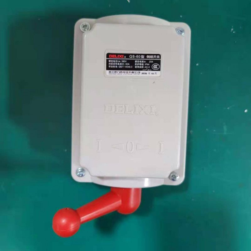 380v 20A Drum Switch Forward/Off/Reverse Motor Control Rainproof ...