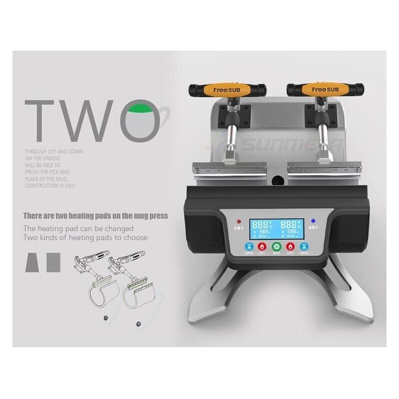 5in1 Mug Heat Press Machine Double Station Sublimation Transfer Machine DTF